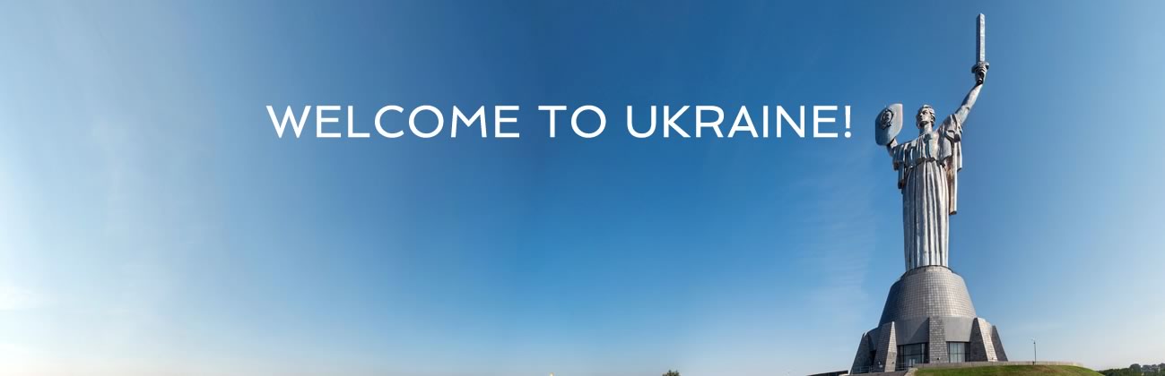 Ukraine Tours in Kharkiv, Kiev & Lviv – My Ukraine Tour Guide